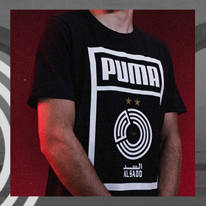 Al Sadd S.C – OFFICIAL ONLINE STORE